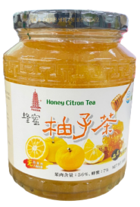 PAGODA HONEY CITRON TEA (580G) - Siem Trading Pte Ltd