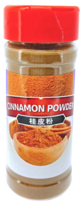 CRAB BRAND CINNAMON POWDER (50G) - Siem Trading Pte Ltd