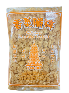 DELICIOUS PRESERVED TURNIP (150G) - Siem Trading Pte Ltd