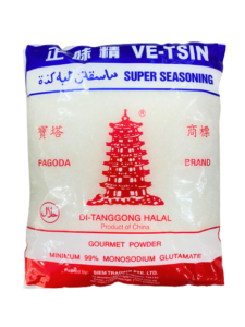 VE TSIN Archives - Siem Trading Pte Ltd