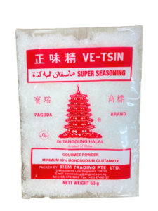 PAGODA VE-TSIN (BOX) (94.5G) - Siem Trading Pte Ltd