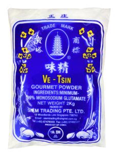 VE TSIN Archives - Siem Trading Pte Ltd