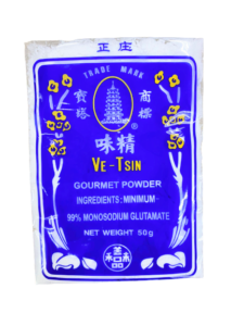 PAGODA VE-TSIN (POWDER) (50G) - Siem Trading Pte Ltd